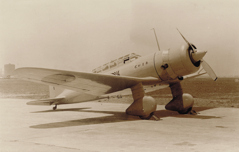 Top 10 Japanese Aircraft Of World War II | Hush-Kit