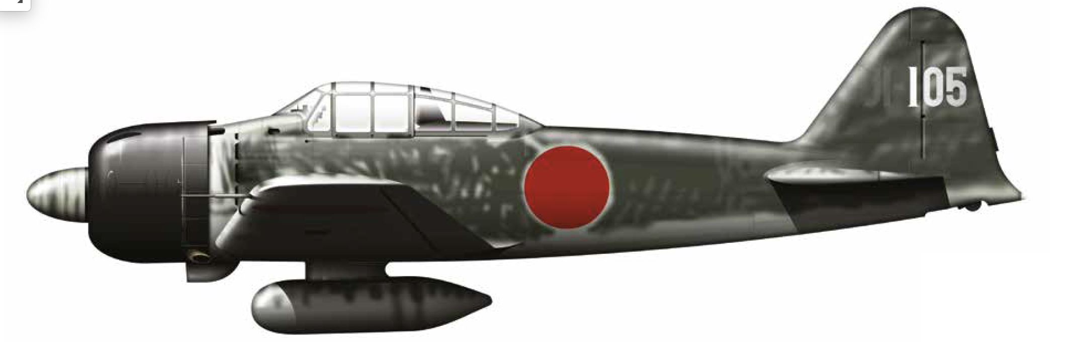Top 10 Japanese Aircraft Of World War II | Hush-Kit