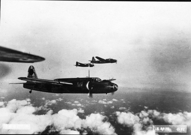 Was the Nakajima Ki-49 ‘Helen’ World War 2 bomber a terrible aircraft ...
